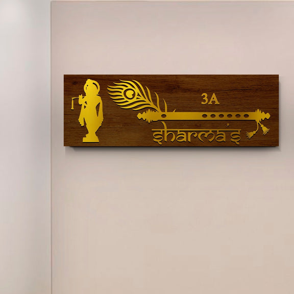 3D Krishna Flute Name Plate – ChitraChaya