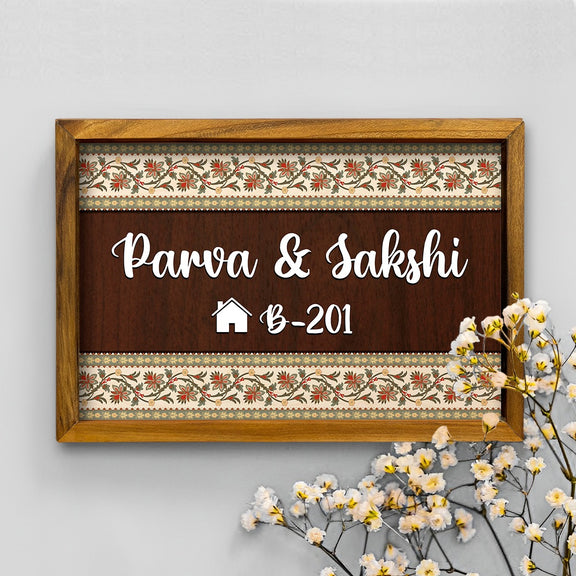 3d Vintage Border Name Plate With Frame – ChitraChaya