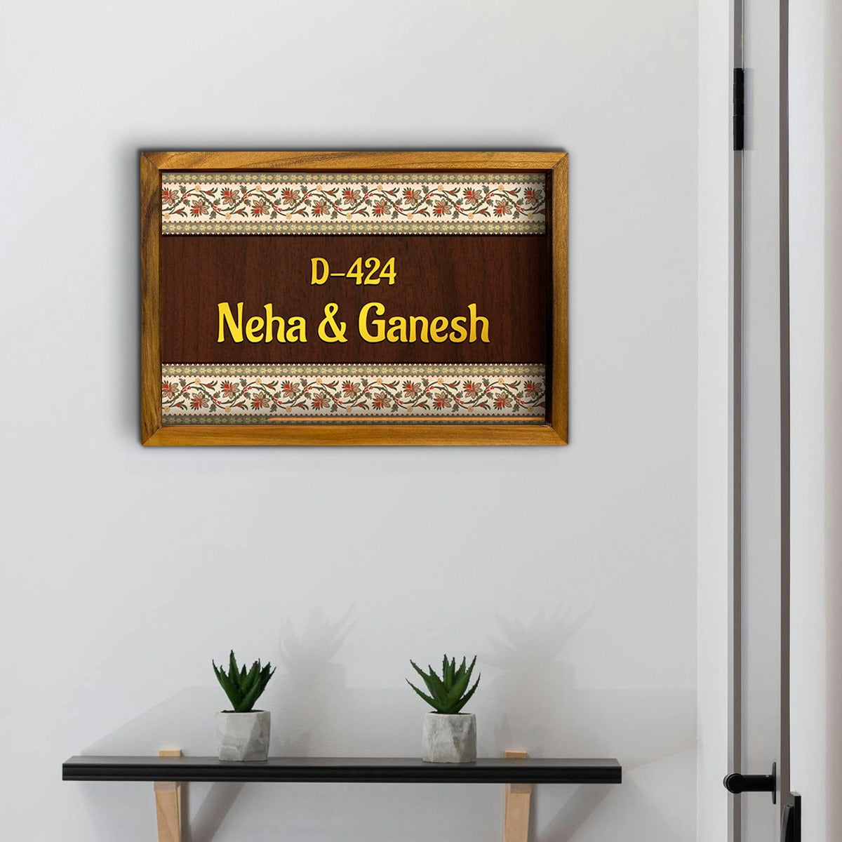 3d Vintage Border Name Plate With Frame – ChitraChaya