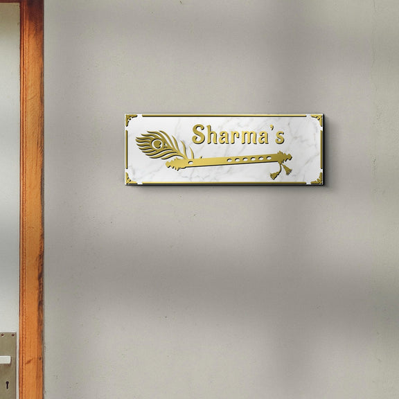 Flute Theme Name Plate – ChitraChaya