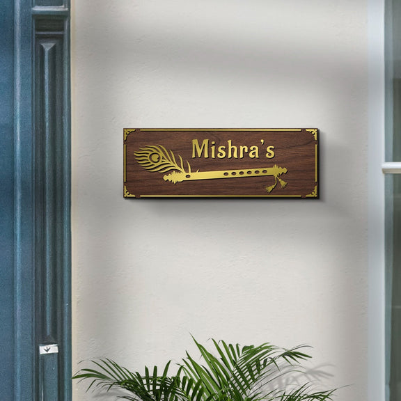 Flute Theme Name Plate – ChitraChaya