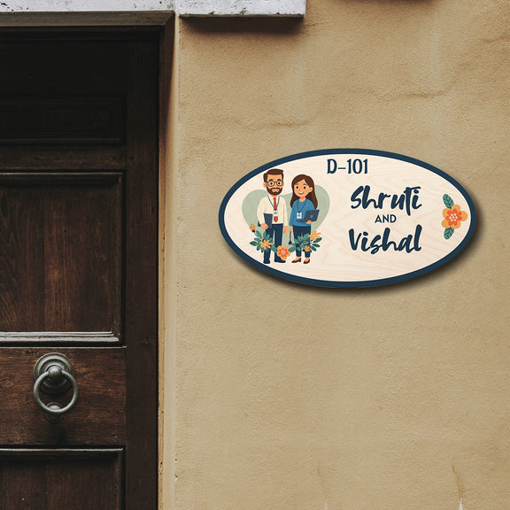 IT Couple Theme Name Plate – ChitraChaya